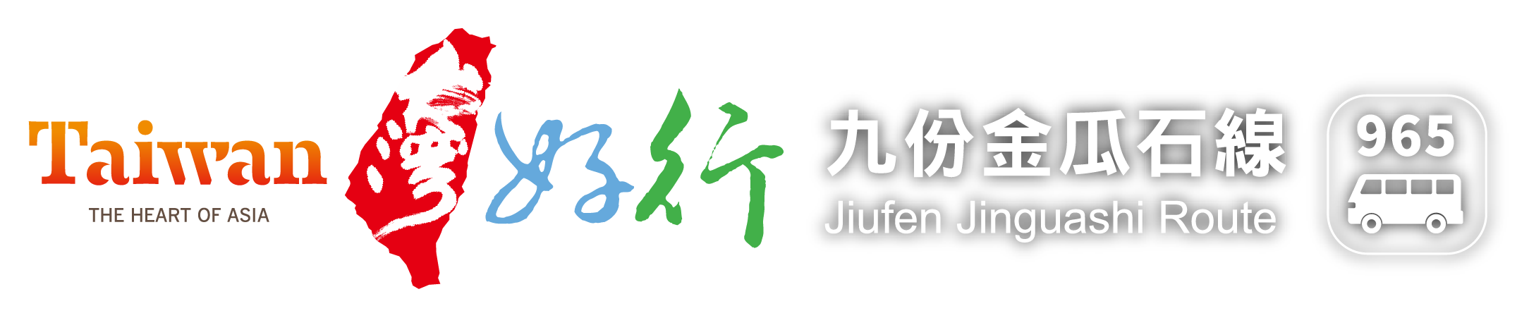 Taiwan Tourist Shuttle 965 Jiufen Jinguashi Route｜Cross Gold Mountain ...