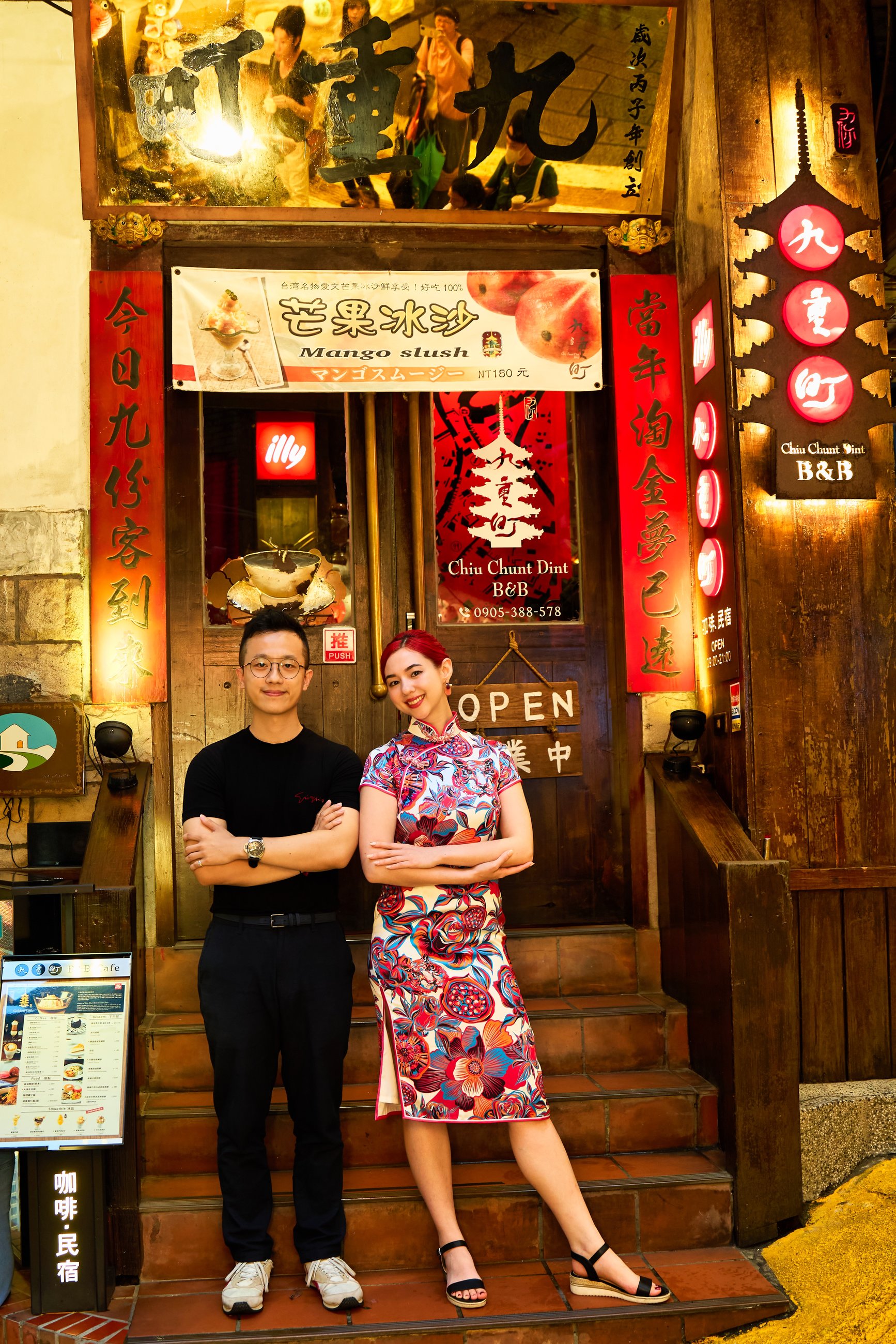 UniAngels | TravelMeow Planet School｜Cross Gold Mountain Town ...